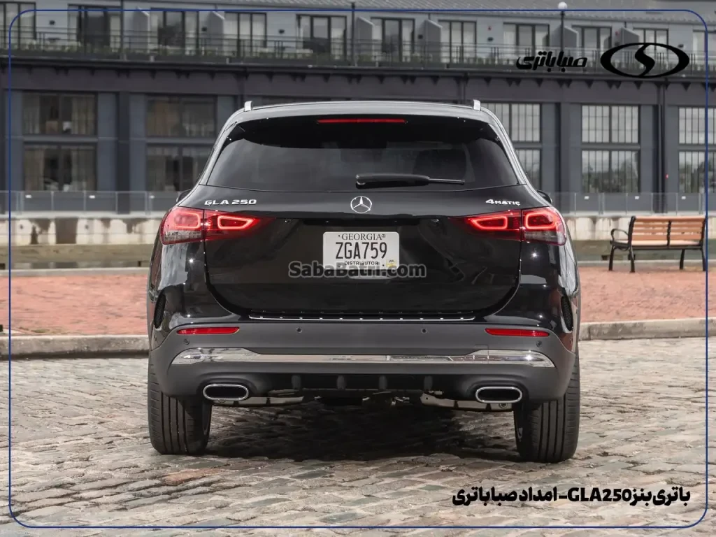 قیمت باتری صبا مرسدس بنز جی ال ای 250 - GLA250 - فروش اینترنتی صبا باتری