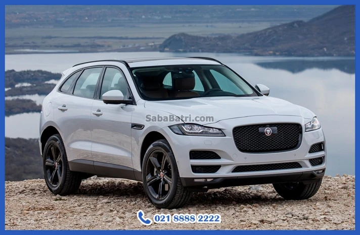 قیمت باتری صبا جگوار F-PACE - فروش اینترنتی صبا باتری
